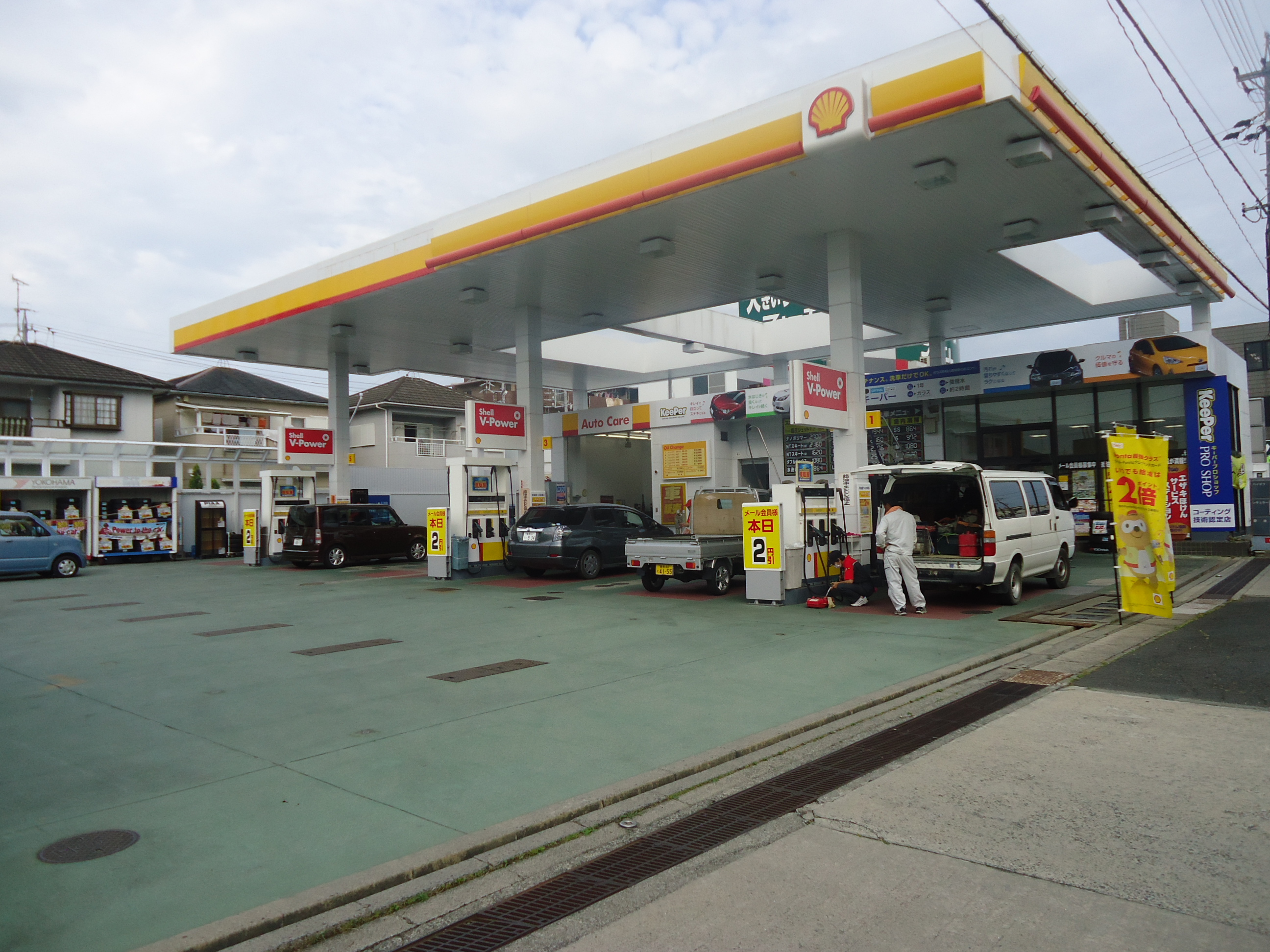 プラザみゆき店 ｜ EZAKI GROUP エザキグループ