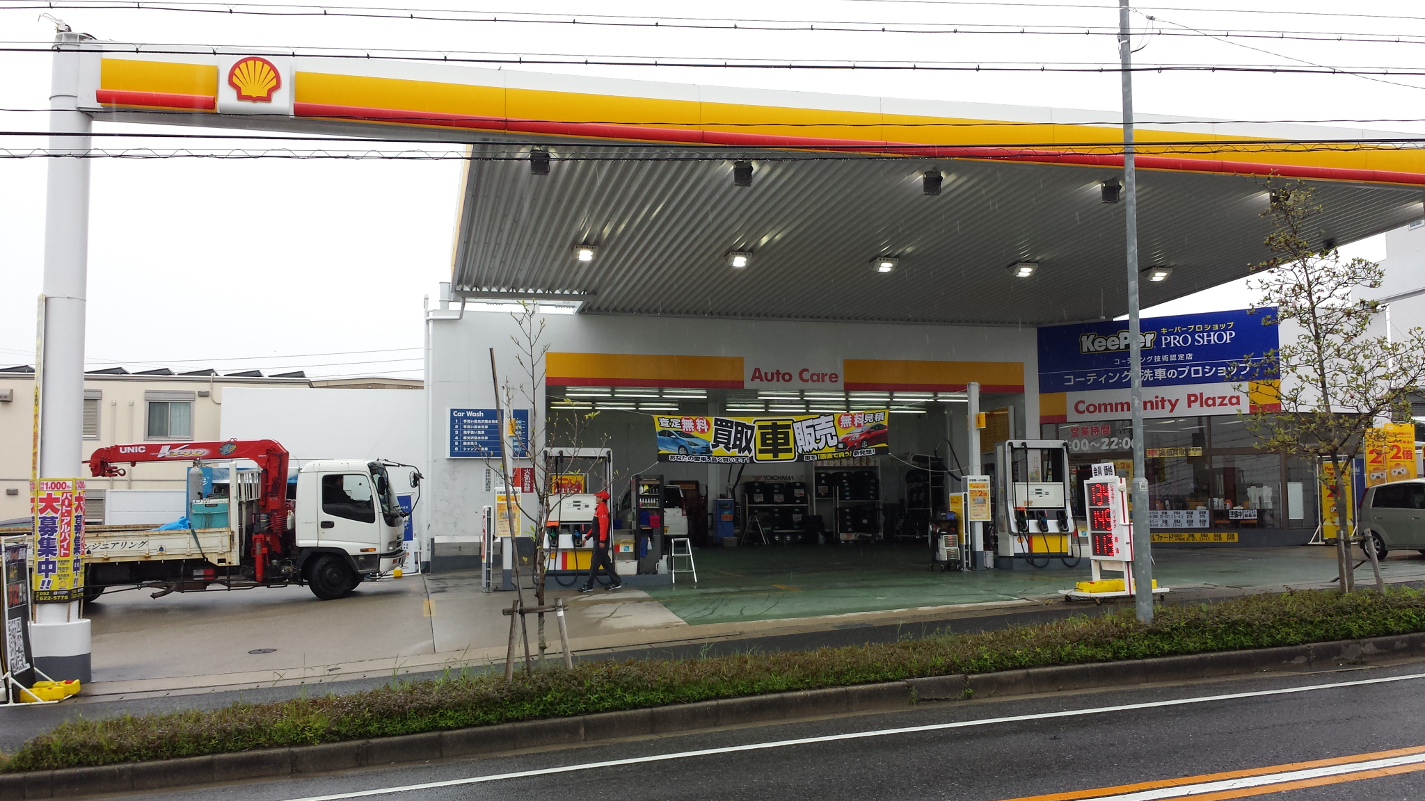 プラザ有松店 ｜ EZAKI GROUP エザキグループ