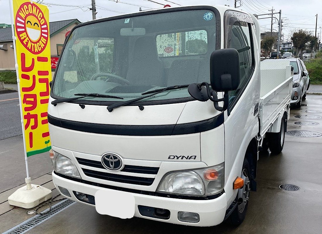 2 ｜ EZAKI GROUP エザキグループ