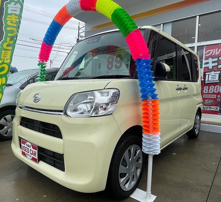 7 ｜ EZAKI GROUP エザキグループ