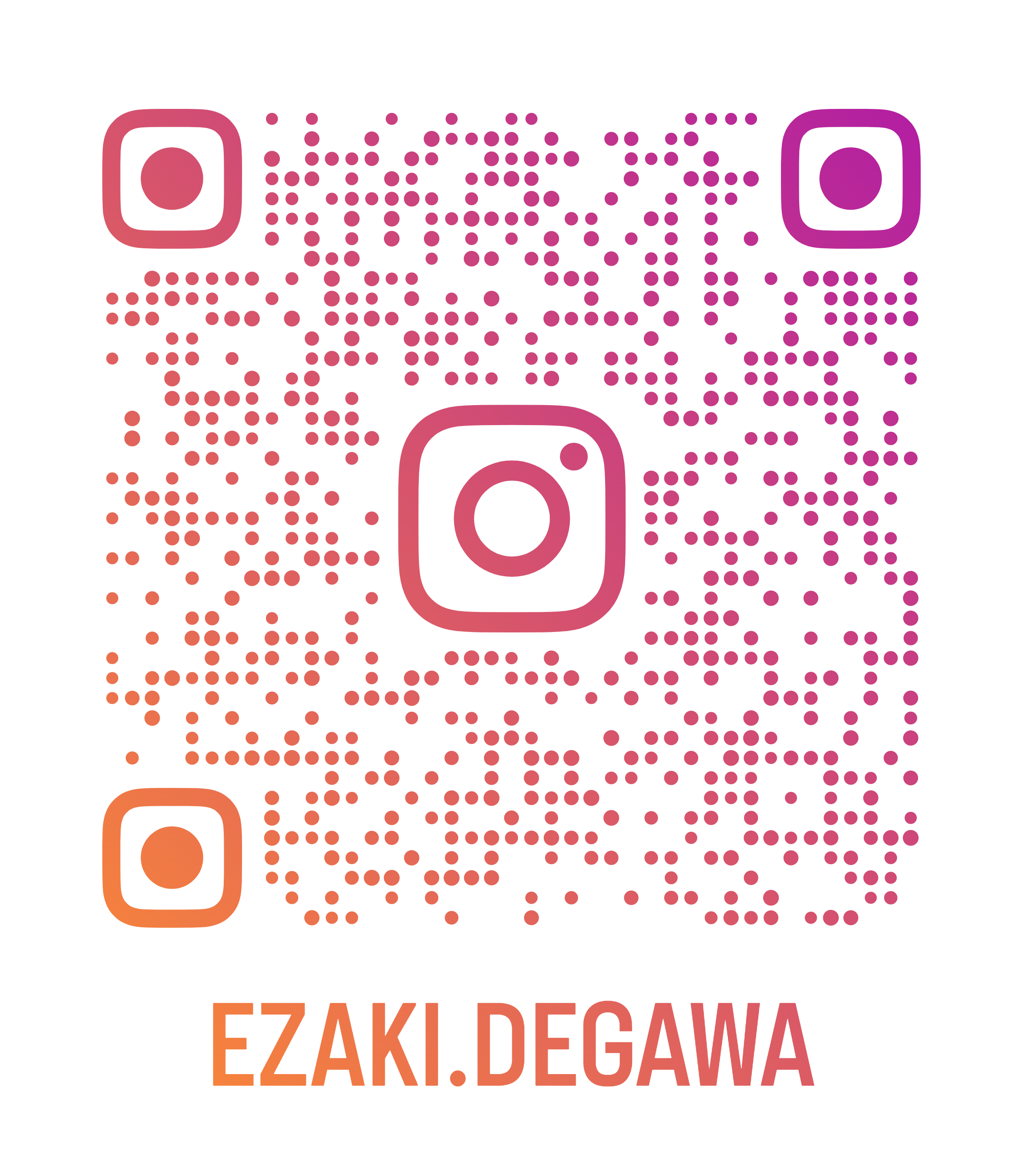 出川店のインスタができました！！ ｜ EZAKI GROUP エザキグループ